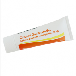 Orion Calcium Gluconate Gel 50g - The Online Pharmacy